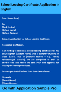School Leaving Certificate Application – 10+ Samples - applicationsamplepro.com