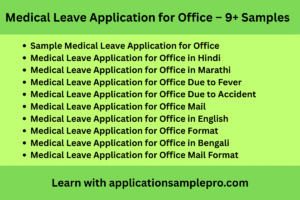 Medical Leave Application for Office - 9+ Samples ...