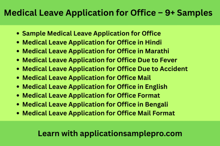 Medical Leave Application for Office - 9+ Samples ...