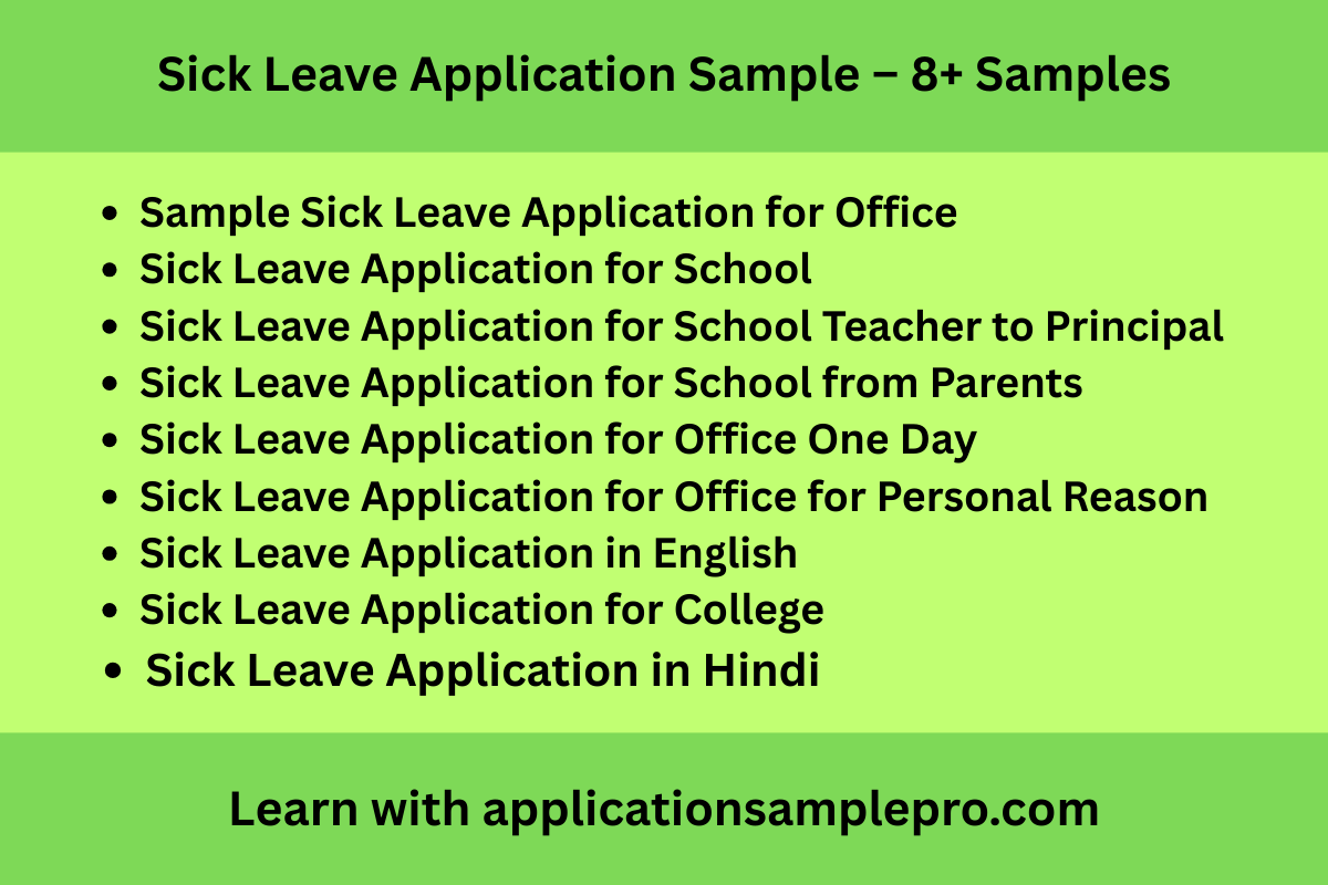 Sick Leave Application Sample - 8+ Samples - applicationsamplepro.com