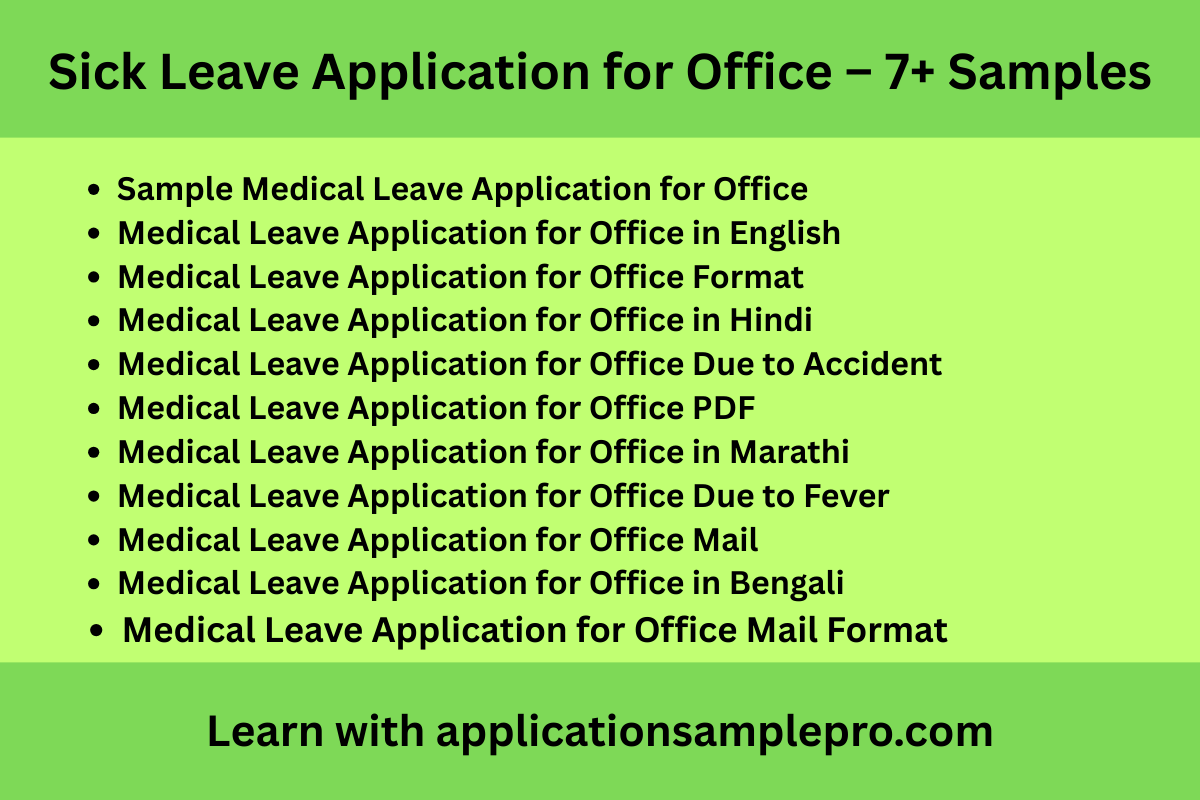 Sick Leave Application for Office - 7+ Samples - applicationsamplepro.com