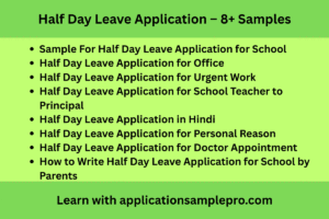 8+ Half Day Leave Application – Samples - applicationsamplepro.com