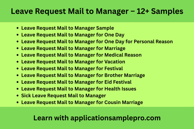 Leave Request Mail to Manager – 12+ Samples - applicationsamplepro.com